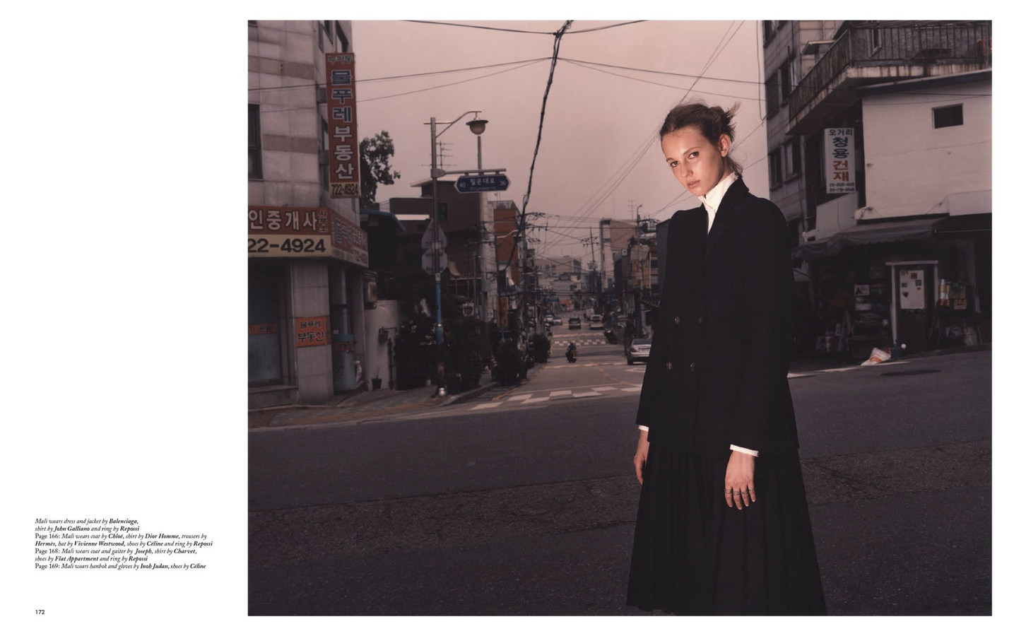 MANAGEMENT+ARTISTS - News - Robi Rodriguez photographs An Eastern ...