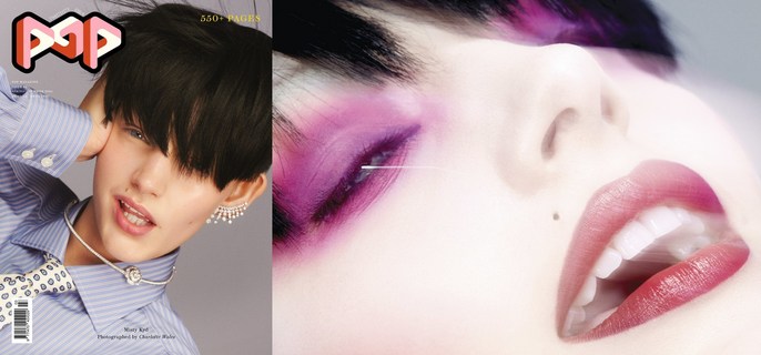 Daniel Sallstrom | MA Talent MA Group