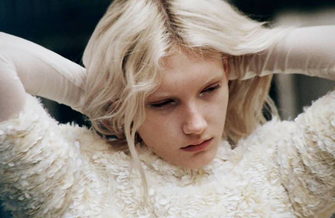 MANAGEMENT+ARTISTS - BEAUTY - MASAE ITO - NEW WORK - SELF SERVICE